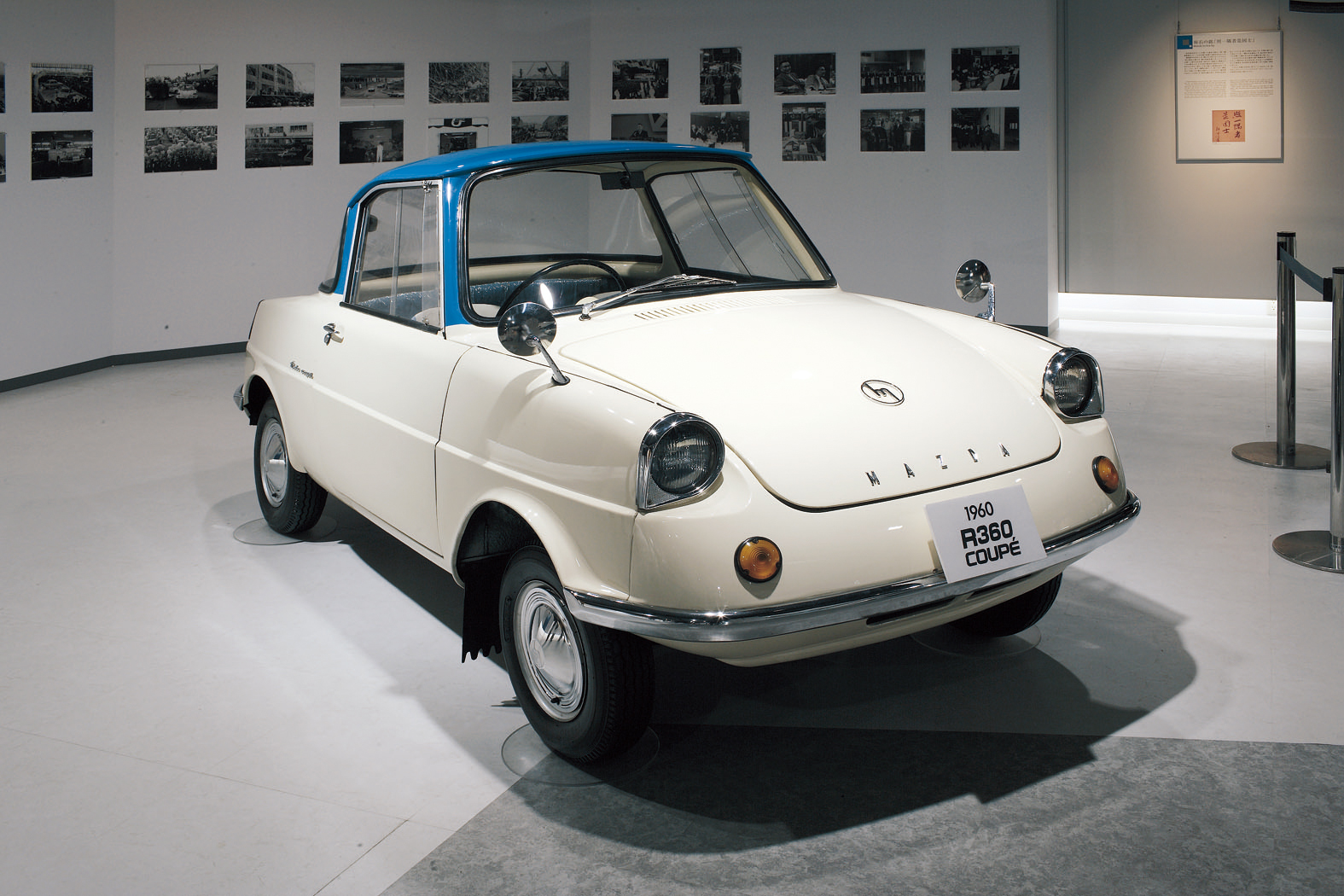 A Look At The 100 Years Of Mazda From 1920 To 2020 - ISL AVENUE